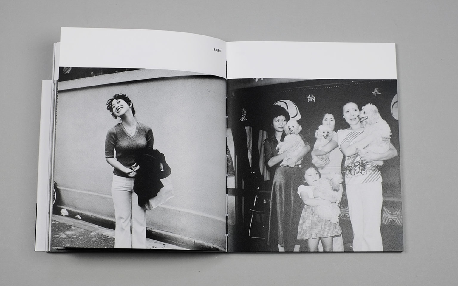 Issei Suda — My Japan | Fw:Books